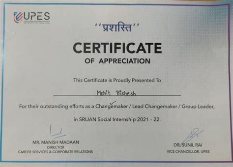 mohit bishesh on linkedin learning experience careerservices