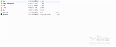 python安装api 如何使用python语言进行安装对应的api接口模块 csdn博客