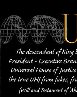 Official Website Of The Universal House Of Justice
