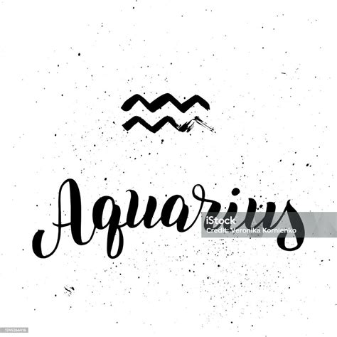 물병자리 조디악 문자 기호입니다 필기 된 Astological 카드 텍스트입니다 타이포그래피 글꼴 별자리 기호 아이콘입니다 텍스처 일러스트 그런 지 브러쉬 디자인 벡터