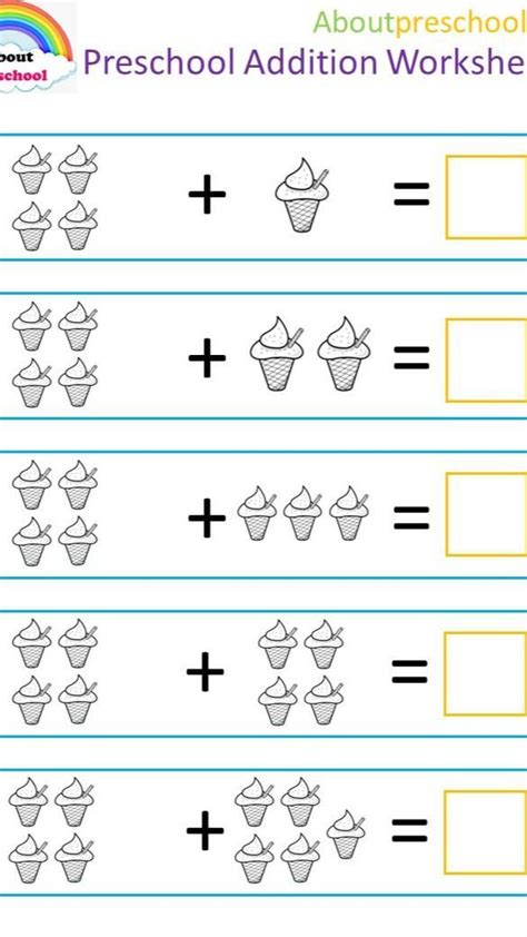 Preschool Addition Worksheet Math Addition Worksheets Shape