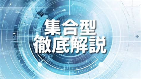 Javascript Windowopenの使い方を徹底解説！初心者向け10選 Japanシーモア