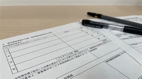 「事故・ひやりはっと報告書」：障害福祉サービスの参考様式・テンプレートのリンク・ダウンロードはこちら！ ウェルクリップ