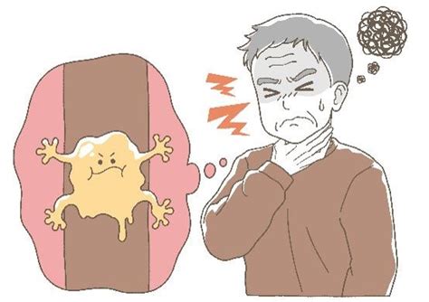痰がからむ かくむクリニック