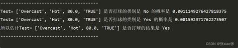朴素贝叶斯（naive Bayes）详细计算公式及代码实现朴素贝叶斯代码实现 Csdn博客