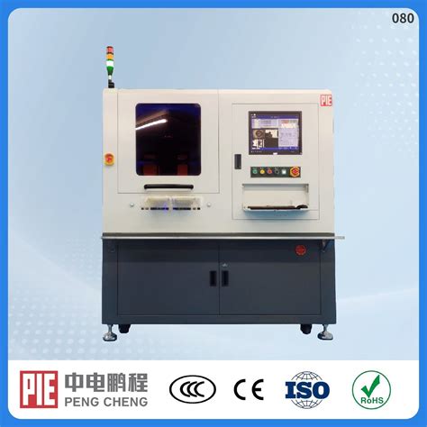 High Quality Intelligent Placement Equipment Automatic Tim Mounting Machine Packaging Labels