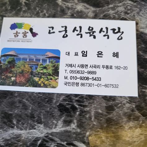 빨리걸어도 천천히 걸어도 주어진 하루는 똑 같습니다 서두르지 말고 하루를 폼나게 즐겁게 행복하게 최고의 멋진하루 되세요 추