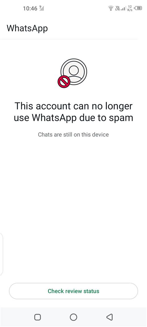 Hafiz Muhammad Umar Nisar On Linkedin Alert Maybe My Whatsapp Hackd