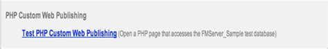 Testing Your Filemaker Server Deployment With The Server Technology