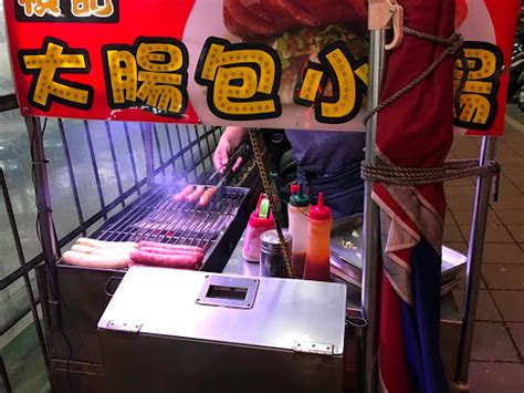 懷念食品行香腸批發 Full Eats