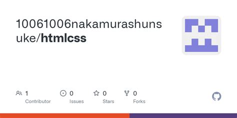 Github 10061006nakamurashunsukehtmlcss