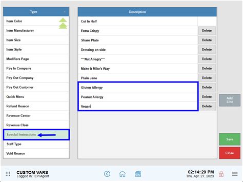 define custom variables exatouch knowledge base