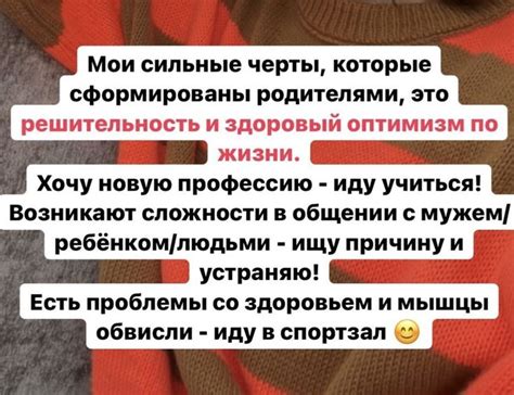 Épinglé Par оля турчанова Sur Руслан Ирина селеванова