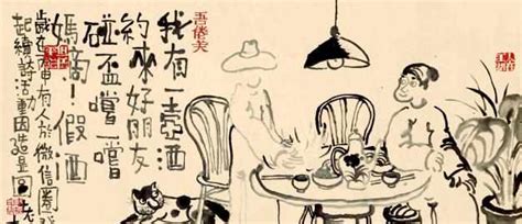 12个藏在古文里的爱：所爱隔山海，山海皆可平！三五七言山海古文里新浪新闻