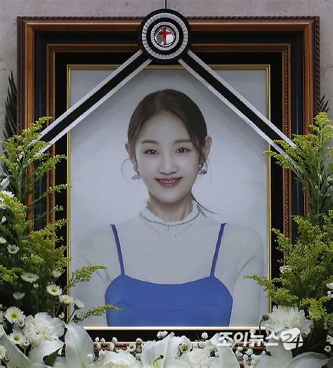 포토 고故 박보람 생전 예뻤던 미소의 영정사진