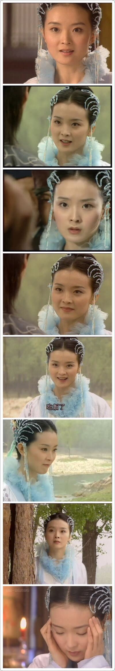 钟素秋（王艳饰）《花姑子》 高清图片，堆糖，美图壁纸兴趣社区