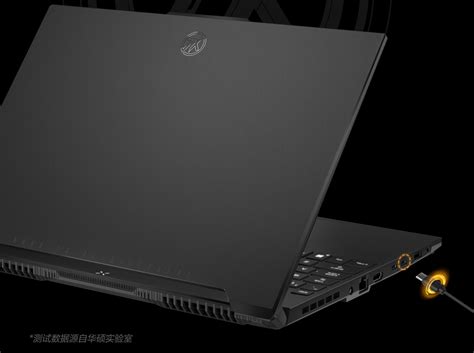 天选4r 2023 笔记本电脑 Asus华硕