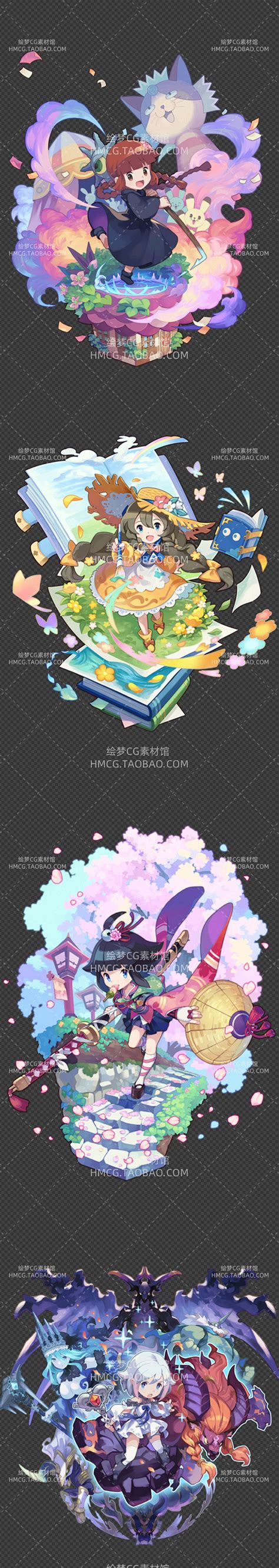 二次元Q版 高清立绘 角色场景设定 游戏 原画素材 png 美术资源 淘宝网