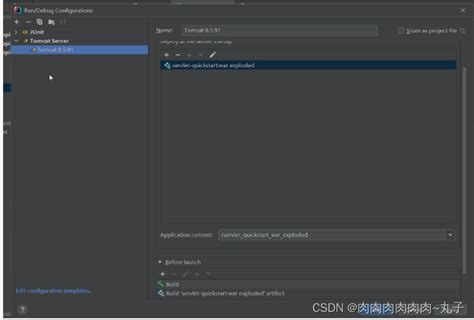 Java课题笔记~ Servlet编程 Csdn博客