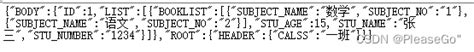 Delphi使用superobject和使用superarray创建jsondelphi Superobject Csdn博客