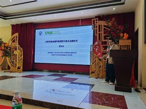 科技支农促春耕 助力对虾产业振兴广西广西壮族自治区农业农村厅