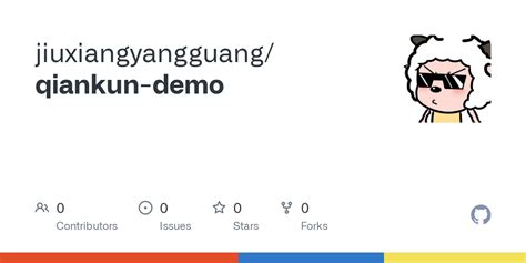 GitHub Jiuxiangyangguang Qiankun Demo