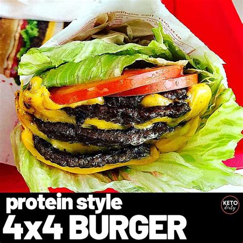 In N Out Protein Style
