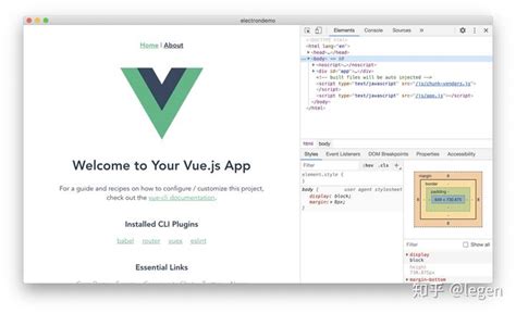 Vue
