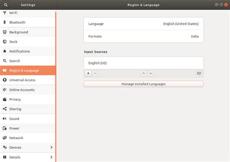 如何在 Ubuntu 上设置多语言输入法 知乎