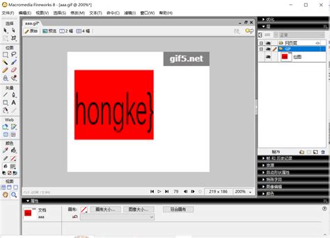 Buuctf靶场misc练习buuctf Misc Csdn博客