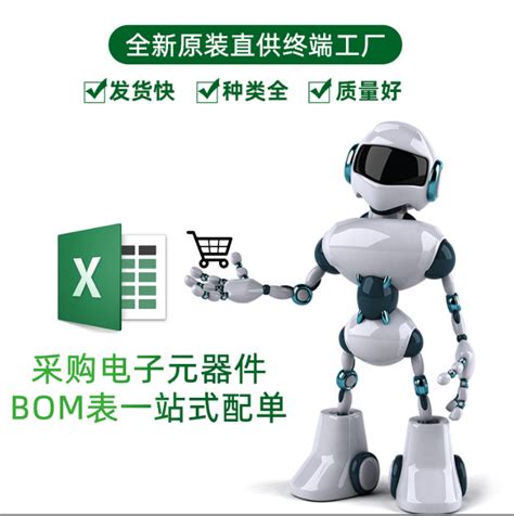 Arm微控制器 Mcu Stm32g0b1ret6 单片机mcu 维库电子市场网