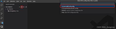 Vscode 连接 Linux 远程服务器vscode远程连接linux Csdn博客
