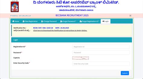 74 Posts City Co Operative Bank Ltd Bccb Bank Recruitment 2025