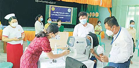 မြန်မာနိုင်ငံ ကျန်းမာရေး ပညာရပ်ဆိုင်ရာ နှီးနှောဖလှယ်ပွဲ ၂၀၂၃ အကြို လှုပ်ရှားမှုအစီအစဉ် အဖြစ် မ