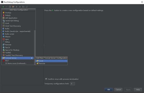 IntelliJ IDEA安装及jsp开发环境搭建 腾讯云开发者社区 腾讯云