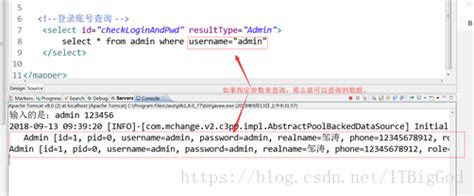 解决mybatis的mapperxml查询不出数据，结果一直为null问题java自动生成代码 Mapperxml文件空 Csdn博客