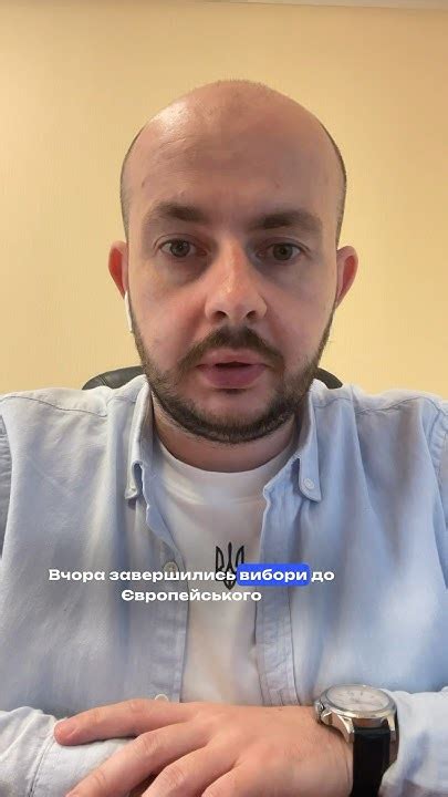 Макрон де Кро Шольц та зростання правих вибори політика новини європа Youtube