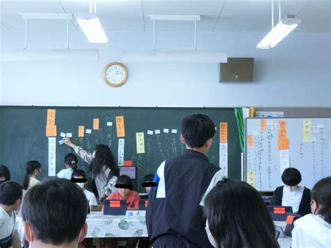 まなづる小学校5月の活動／真鶴町