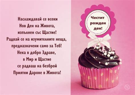 НАРЪЧНИК КАРТИЧКИ МОДА РЕЦЕПТИ СЪВЕТИ