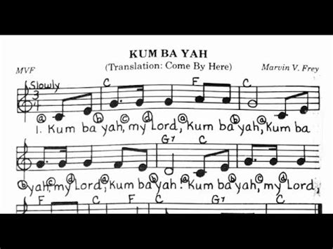 쿰바야 Kumbaya Come By Here My Lord 쉬운 영어찬양 함께 부르기 YouTube