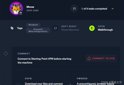 Hackthebox 如何使用hackthebox注册 Csdn博客