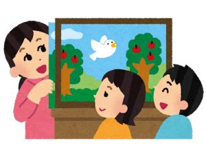 紙芝居 絵本とは違う読み方 演じ方のコツ 準備から上演まで順を追って解説 あらくね抄