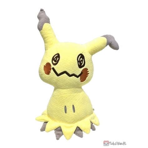 Pokemon Center 2022 Mimikyus Cafe Time Lottery Mimikyu Large Plush Toy Ver A