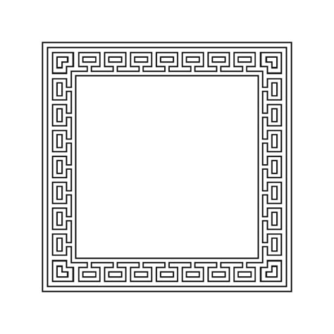 Premium Vector Ornamental Geometric Square Border Pattern Design With Symmetrical Shapes
