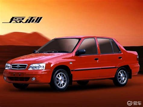 夏利汽车【图片 价格 包邮 视频】淘宝助理