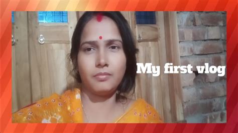 My First Vlog YouTube