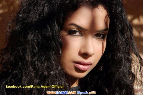 صور و معلومات عن رنا العظم الإسم بالكامل العمر تاريخ و محل الميلاد