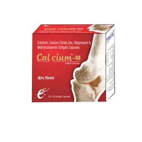 Methylcobalamin Softgel Capsules Packaging Type Strip Box At ₹ 159 Strip In Sirmaur