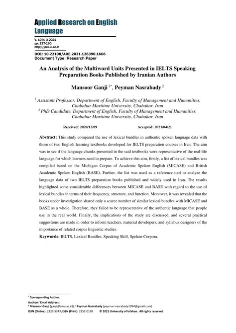 Pdf An Analysis Of The Multiword Units Presented In Ielts Speaking Preparation Books Published
