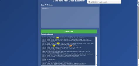 Ctfshowweb应用安全与防护 第二章 Wp更新中 Leee0 博客园